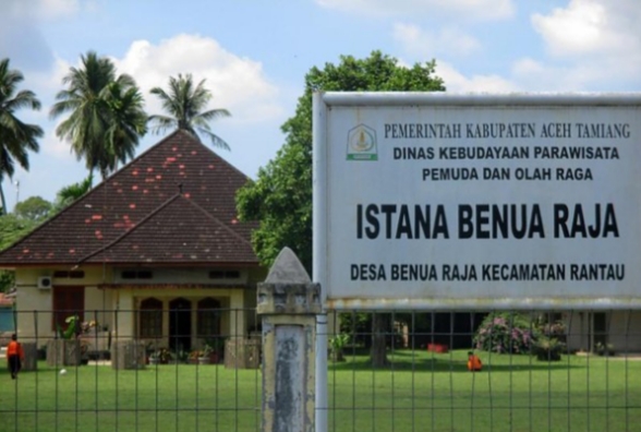 Istana Benua Raja dan Istana Seruway, Destinasi Wisata Sejarah di Aceh ...